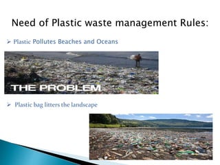 Plastic waste management rules 2016 | PPTX