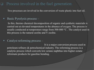 Plastic waste ppt | PPTX