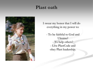 Plast ukrayinsky_skautingmj | PPSX