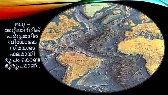 Plate movements | PPTX