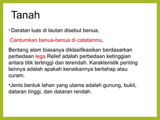 Basic plate tectonic concepts in geology | PPTX