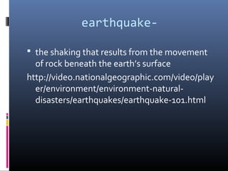 Plate tectonics with vocabulary | PPT