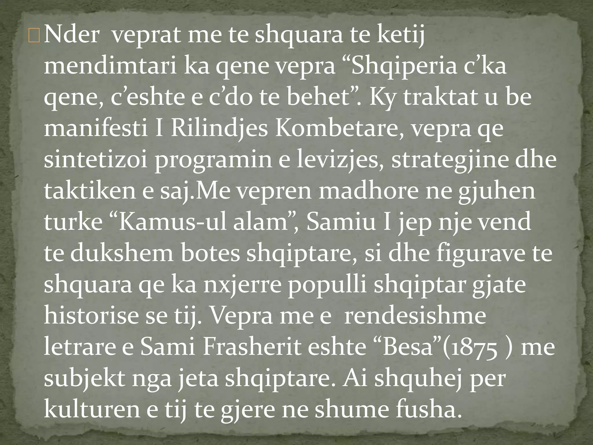 Rilindja Kombetare Shqiptare | PPTX