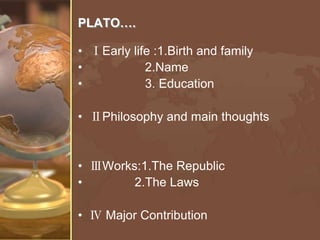 Plato | PPTX