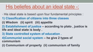 Plato father of political scienceb–.pptx