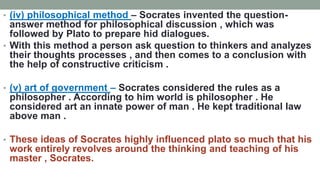 Plato father of political scienceb–.pptx