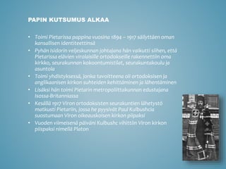 Platon Tallinnalainen | PPTX