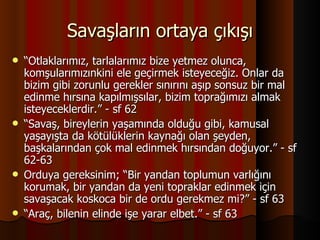 Platon (eflatun) | PPT