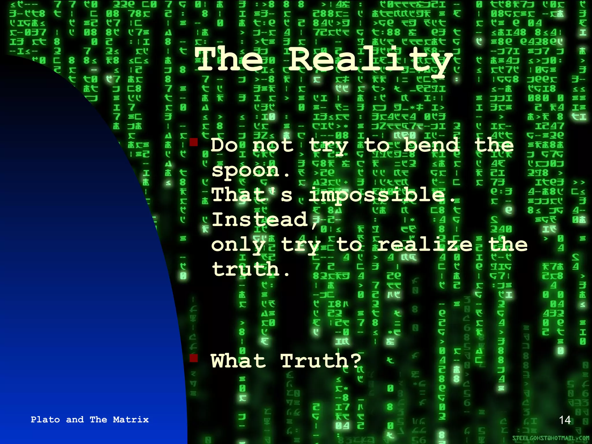 Plato & The Matrix | PPS