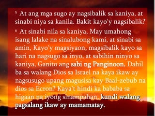 Playing With Fire | PPT