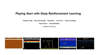 Playing atari with deep reinforcement learning | PPT