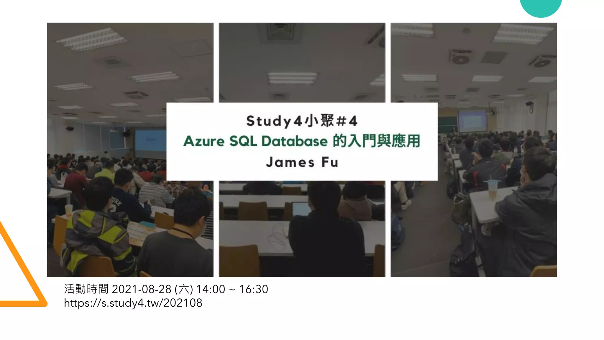 玩轉 .NET Interactive Notebooks 一次就上手 | PDF | Web Development | Internet
