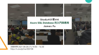 玩轉 .NET Interactive Notebooks 一次就上手 | PDF