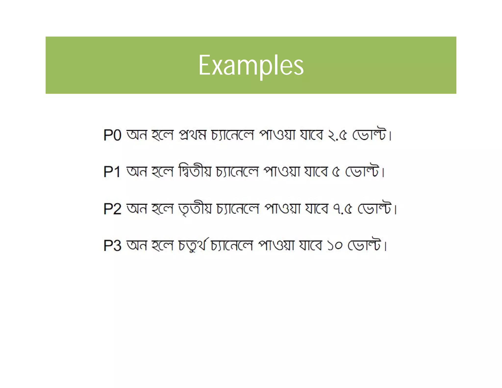 Plc Analog Input Output Programming Ppt