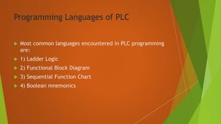 Plc and scada presentation | PPTX