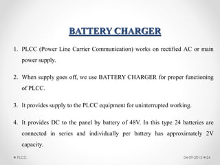 Power Line carrier communication | PPTX
