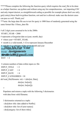 Please complete the following the function query which requires.pdf