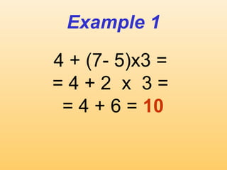 Please Excuse My Dear Aunt Sally | PPT