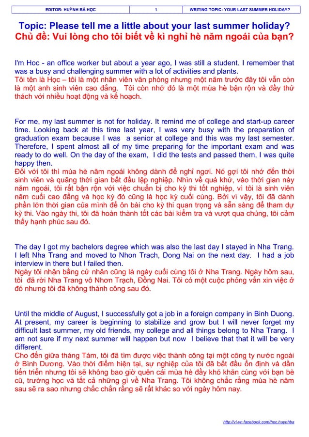 Please tell me a little about your last summer holiday (English writing ...