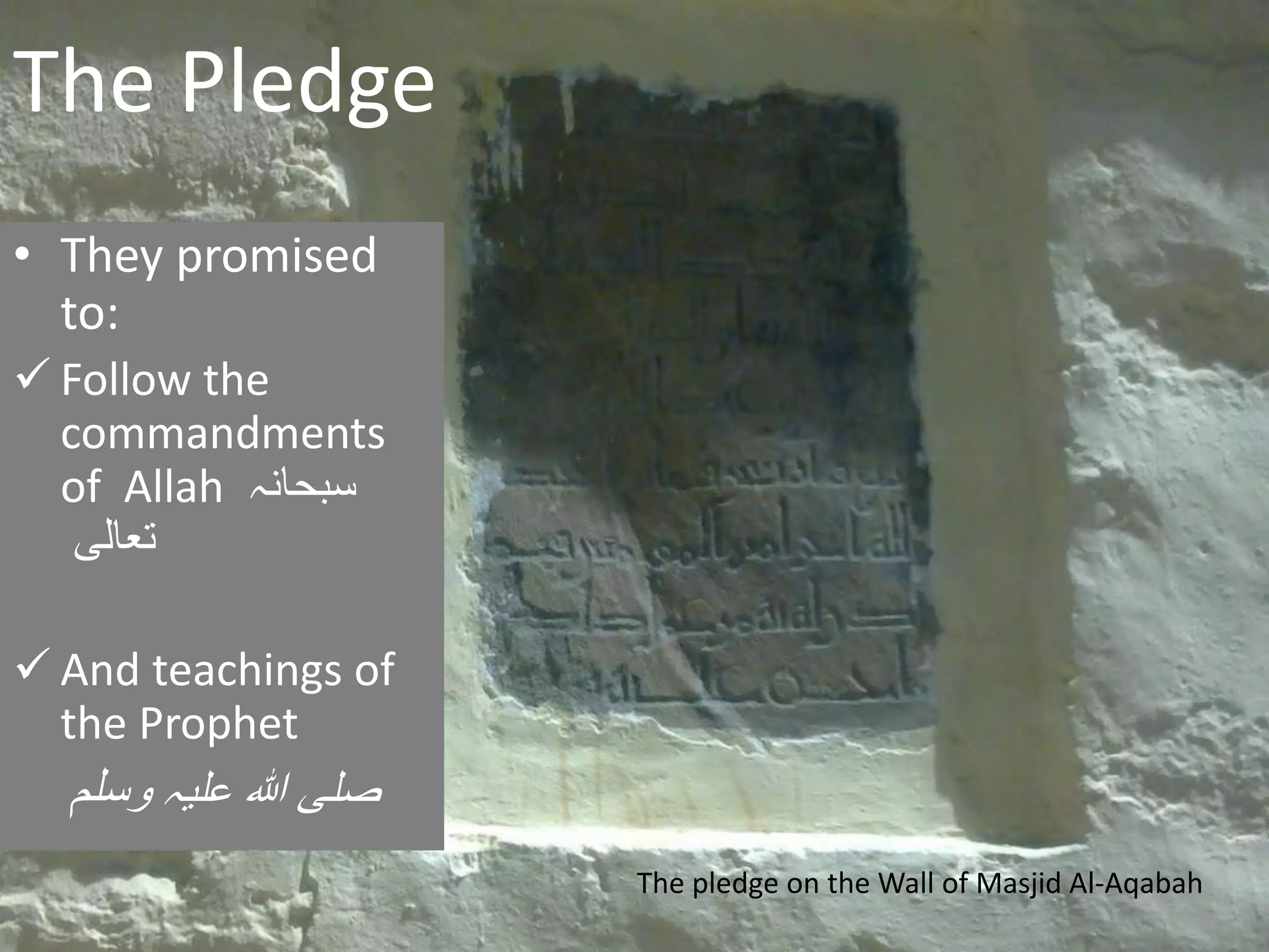 Pledges of Aqaba: Biography of Prophet Muhammad | PPTX