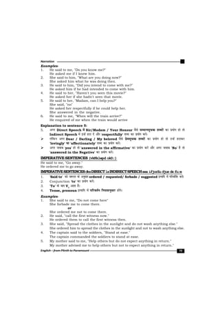 Plinth To Paramount English by Neetu singh.pdf