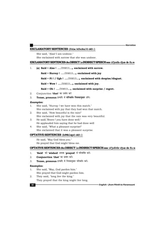 Plinth To Paramount English by Neetu singh.pdf