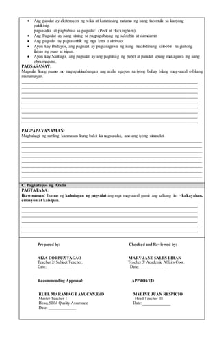 Pl lcp handout 1 | DOCX