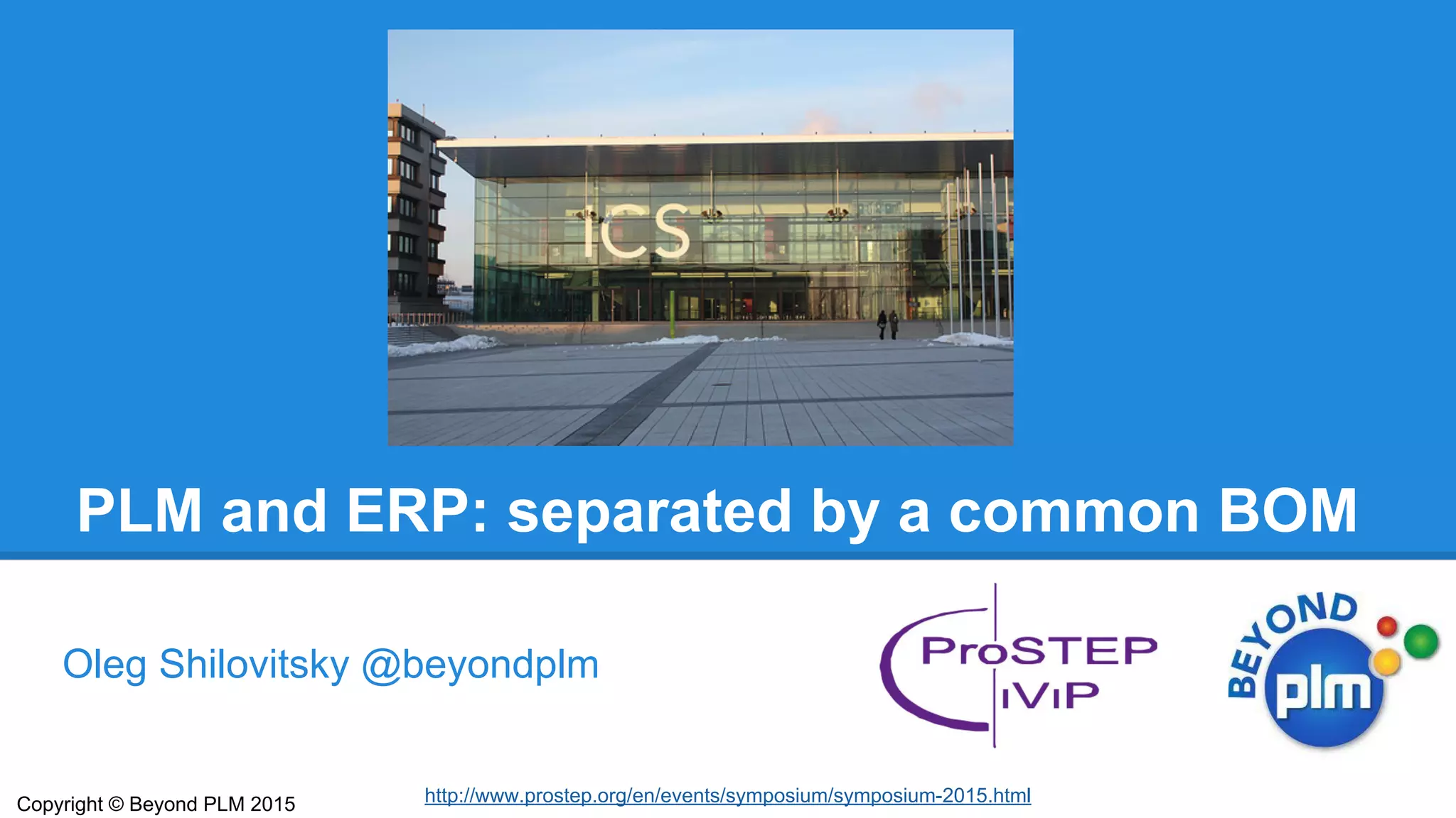 PLM and ERP: Separated by a common Bill of Materials (BOM) | PPT