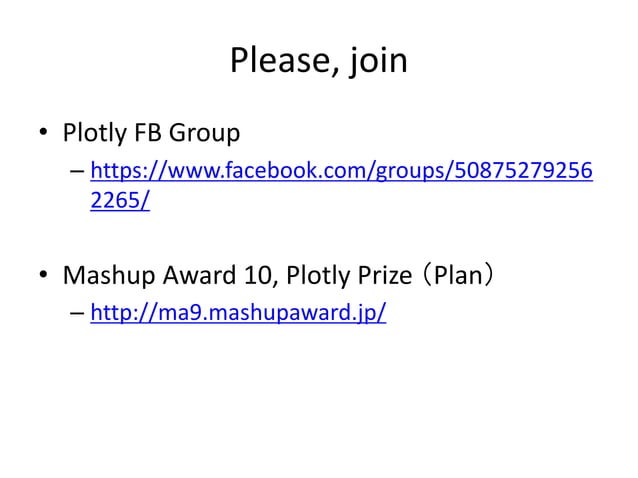 Plotly Julia API | PPT