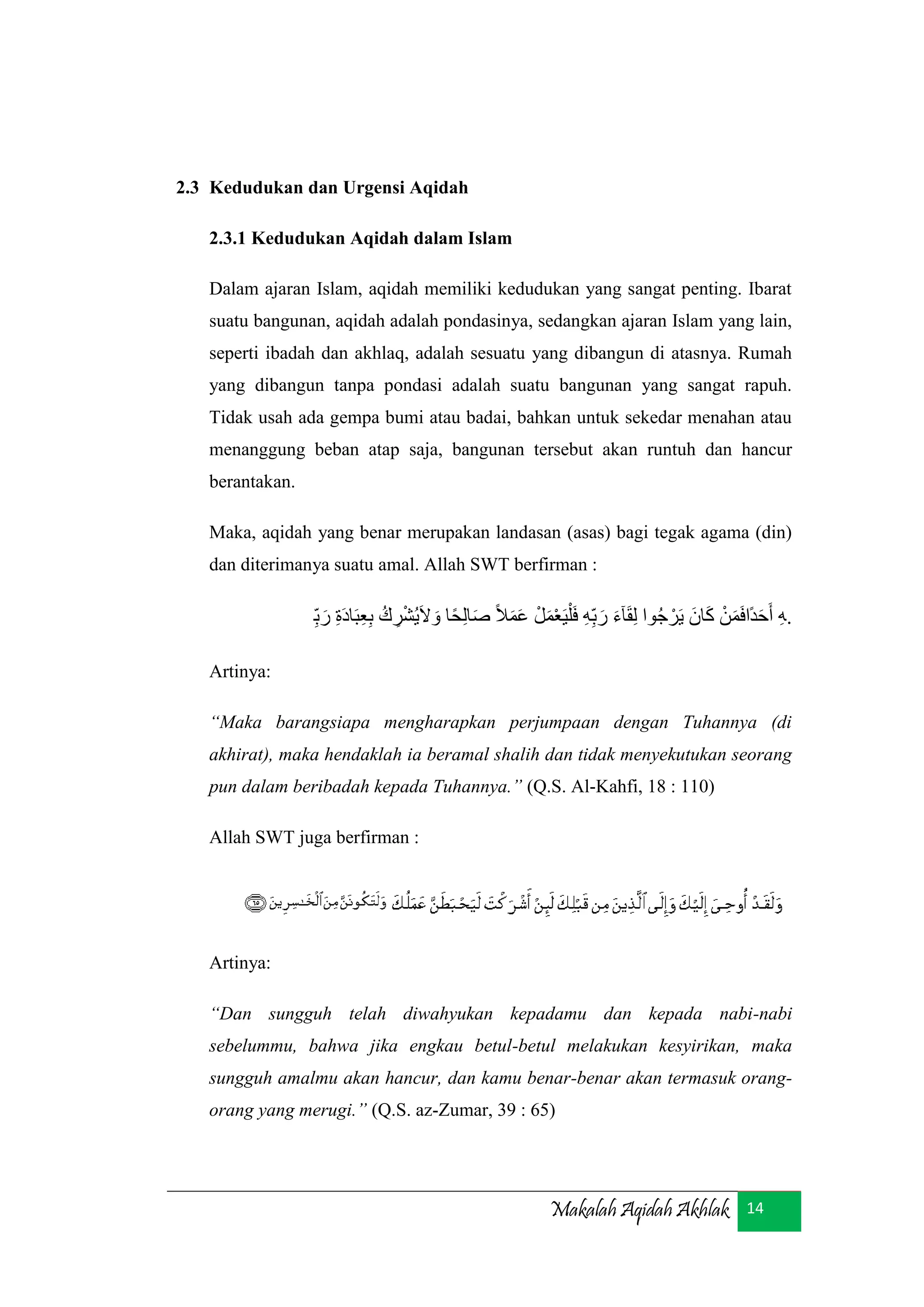 Makalah Aqidah Akhlak | DOCX