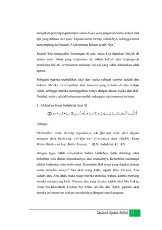 Makalah Aqidah Akhlak | DOCX