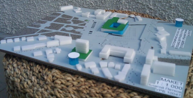 Plovdiv - Bachelor's Degree Diploma Project Scale Model | PDF