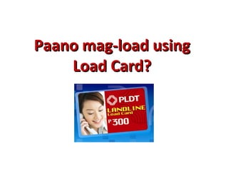 Plp prepaid product presentation | PPT