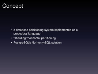 Getting Started with PL/Proxy | PDF
