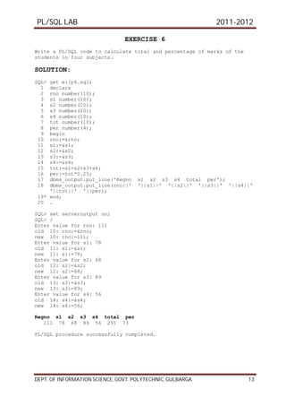 Plsql lab mannual | PDF