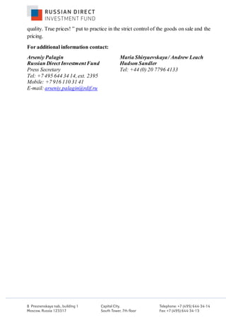 RDIF and partners expand the PLT logistics platform | PDF