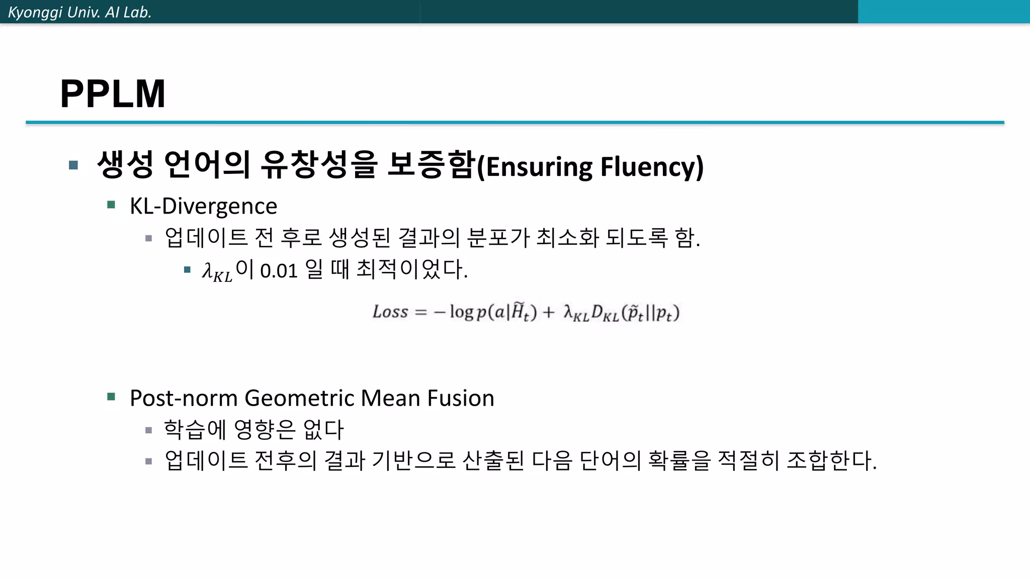 plug and play language models a simple approach to controlled text generation | PPT