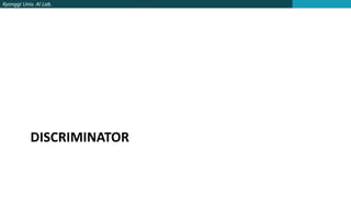 plug and play language models a simple approach to controlled text generation | PPT
