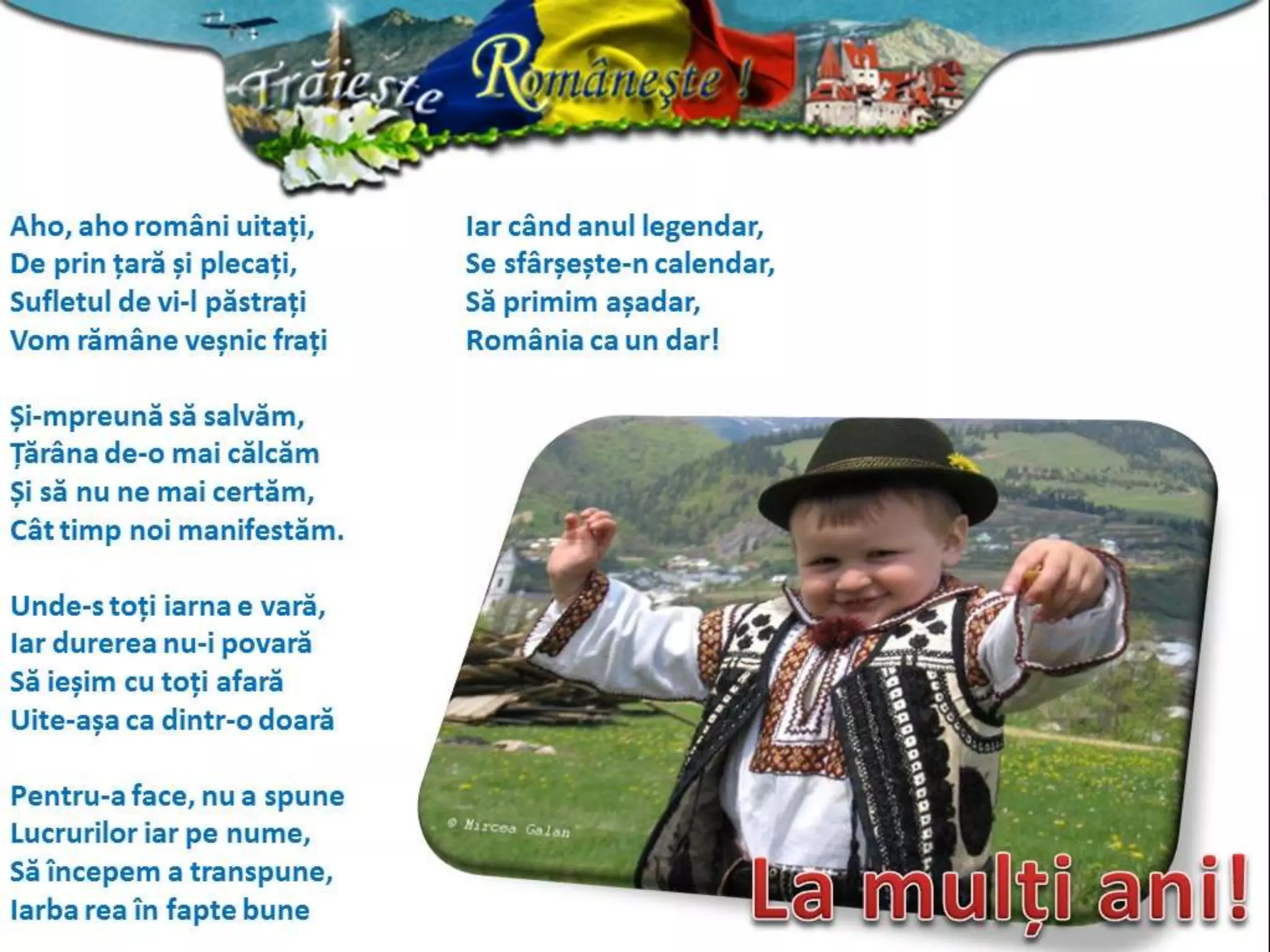 Plugusor traieste romaneste | PPTX