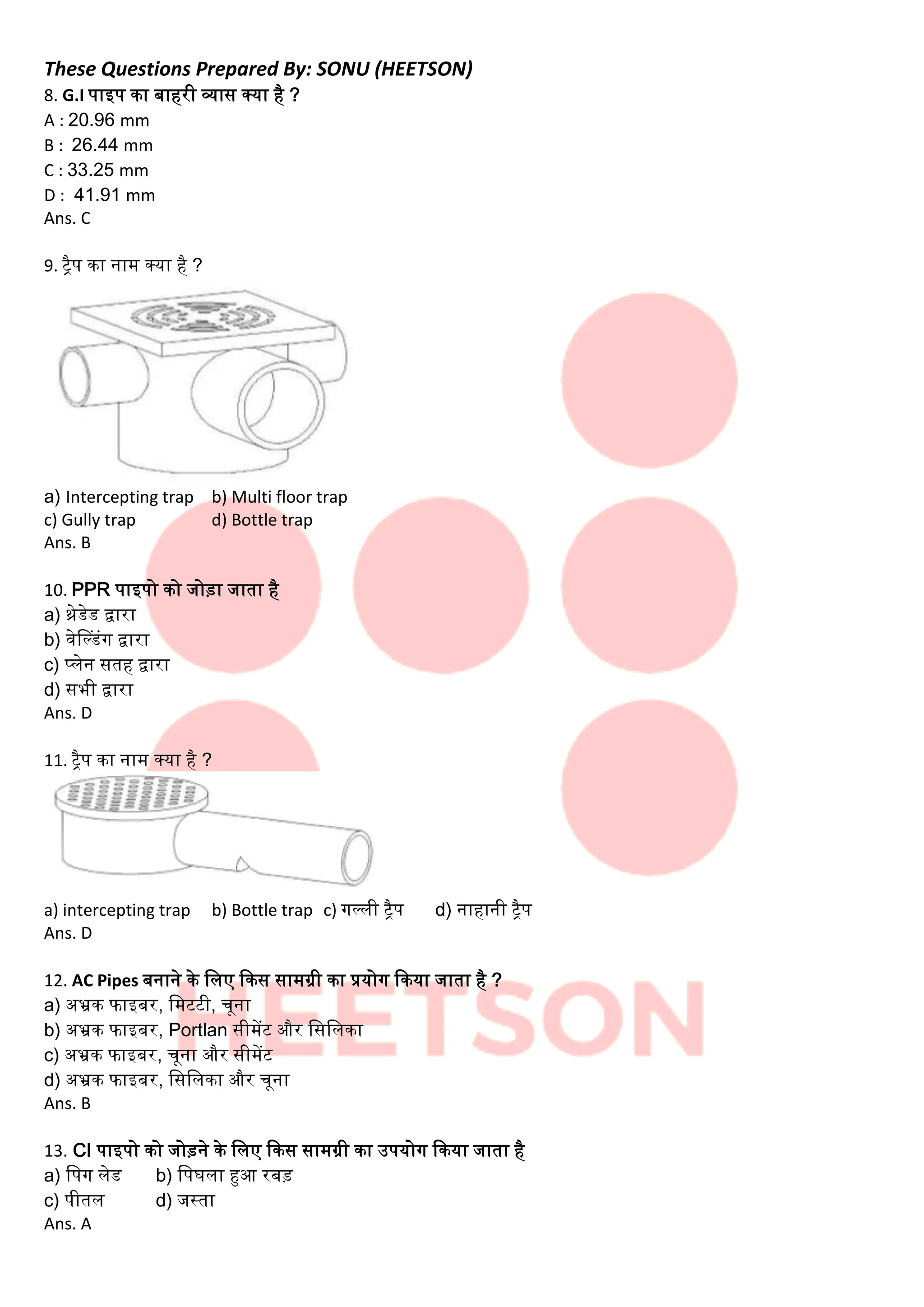 Plumber ITI Pipe and Fitting Question Bank | PDF