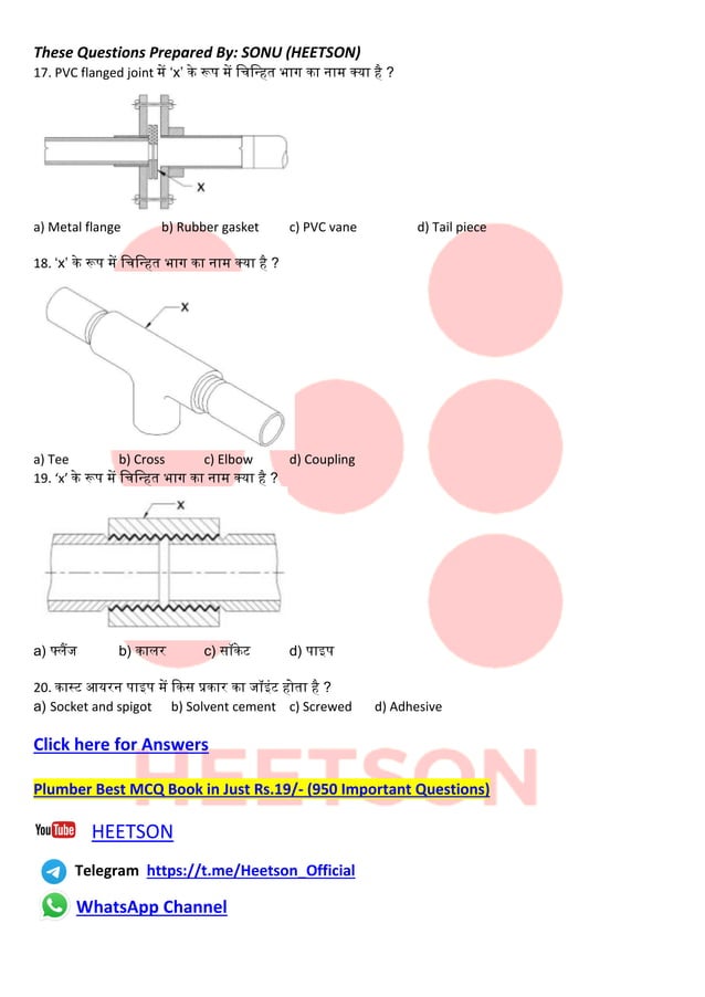 Plumber ITI Pipe and Fitting Question Bank | PDF