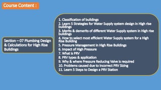 Plumbing Design Course.pdf