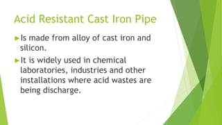 Plumbing materials (1).pptx