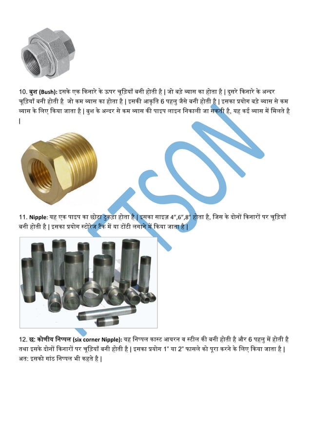 Types of Plumbing Pipe Fittings and their Uses Notes | PDF