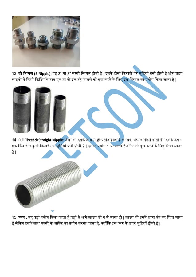 Types of Plumbing Pipe Fittings and their Uses Notes | PDF