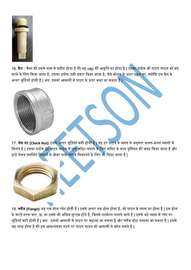 Types of Plumbing Pipe Fittings and their Uses Notes | PDF