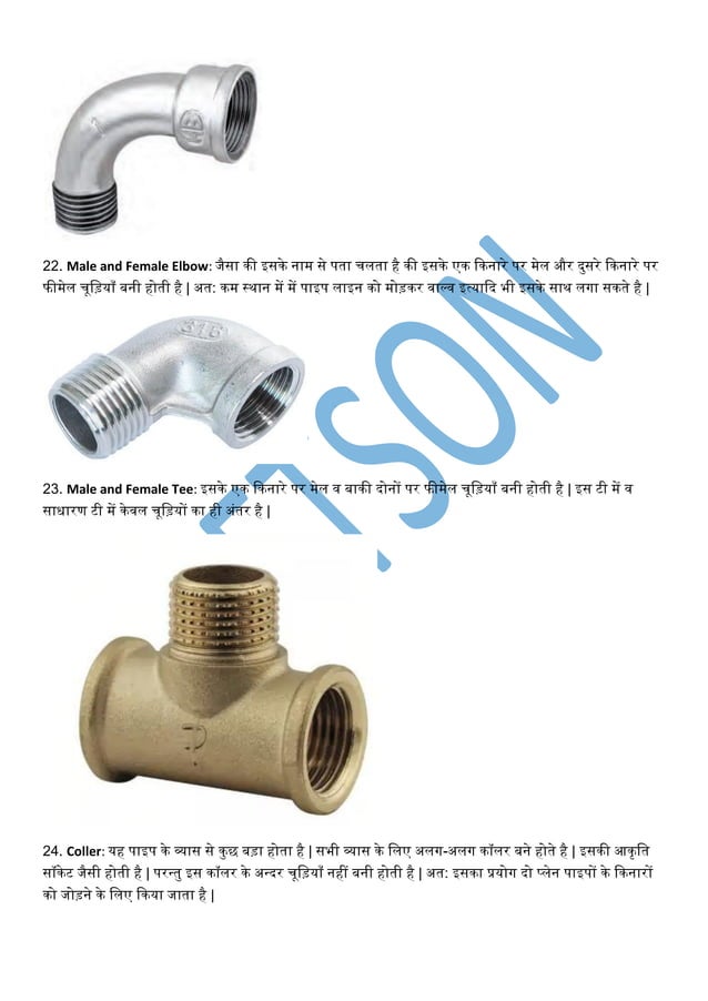 Types of Plumbing Pipe Fittings and their Uses Notes | PDF