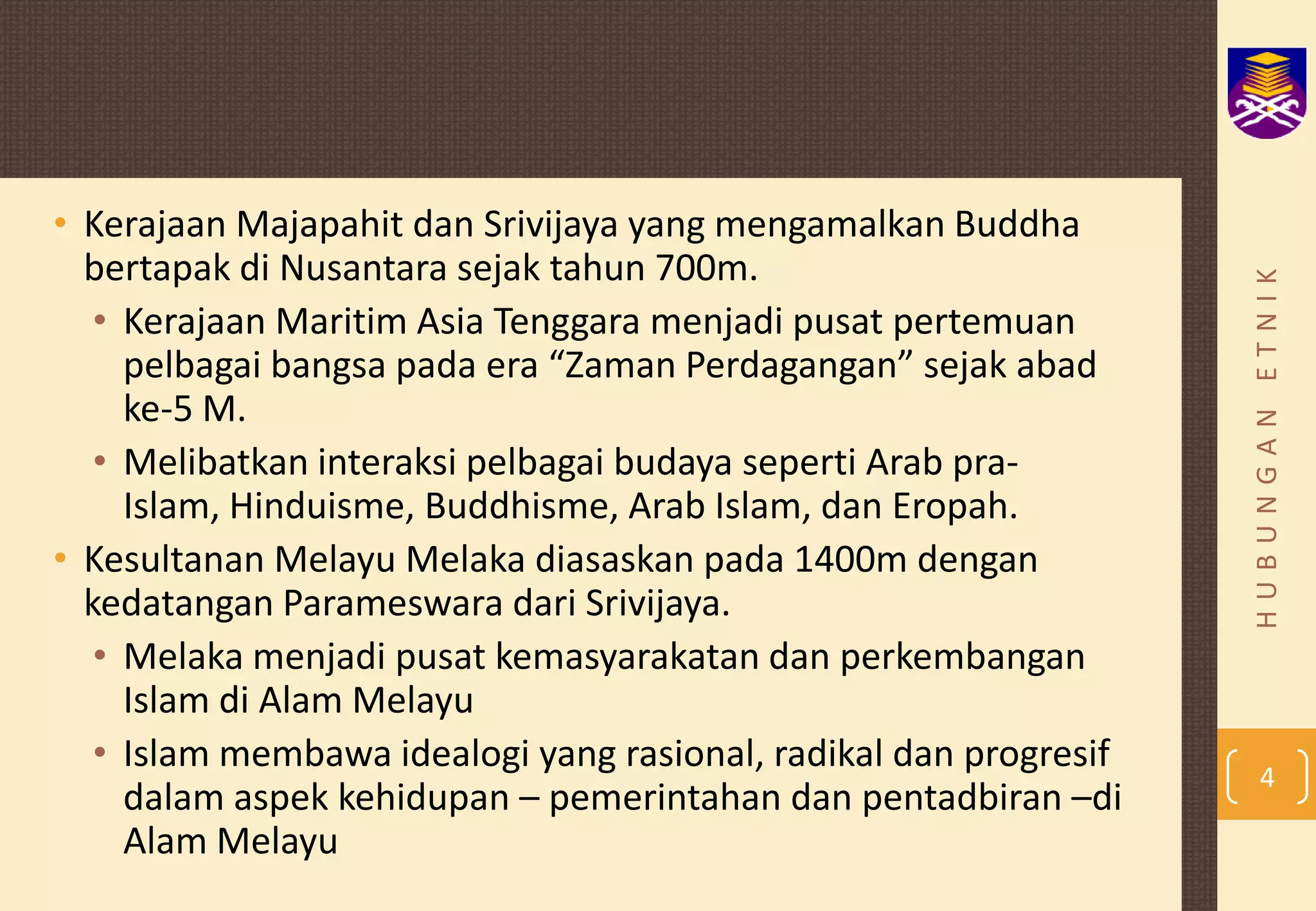 Pluraliti masyarakat alam melayu dalam sejarah | PPTX