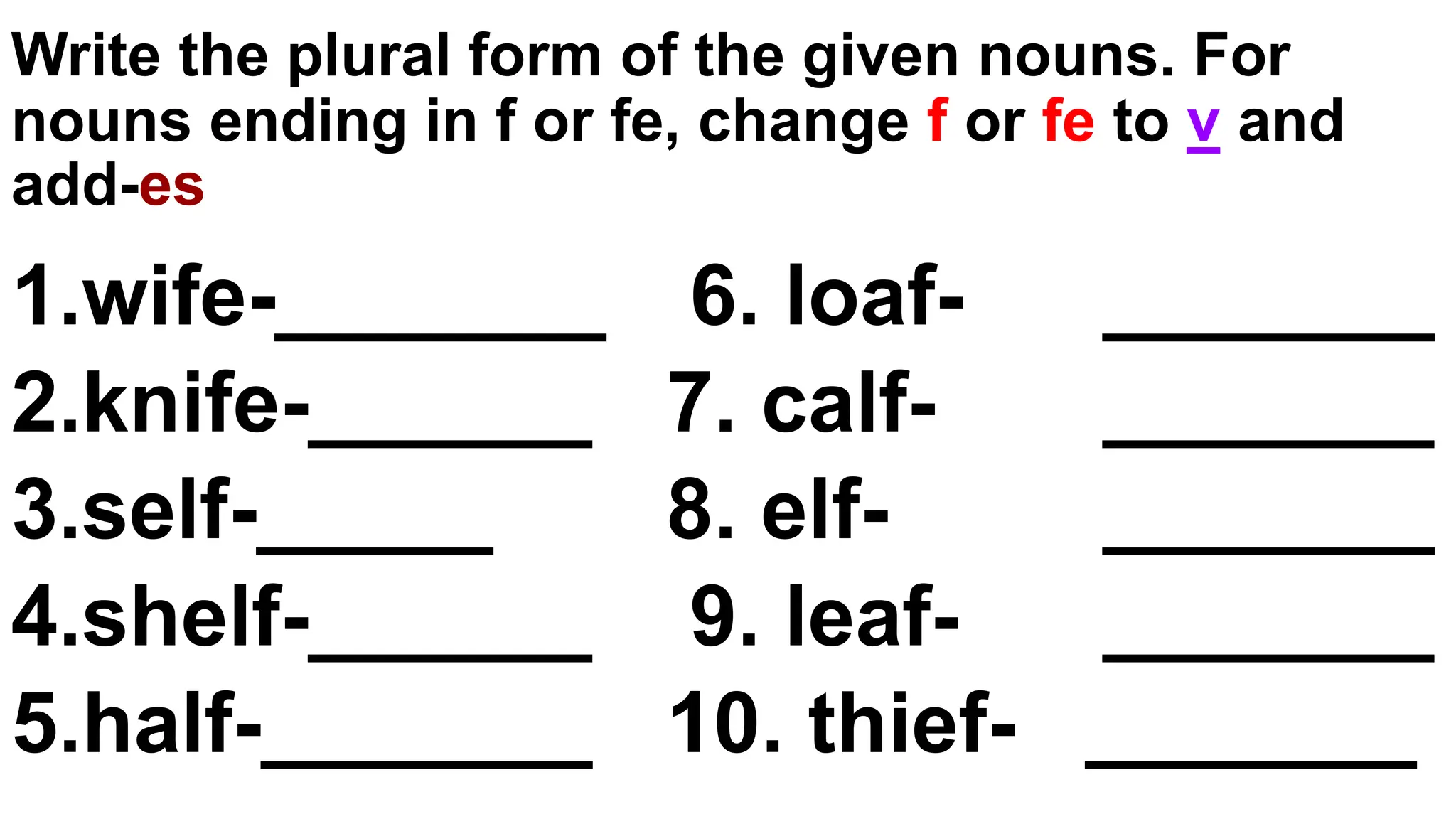 plural noun quiz.pptx