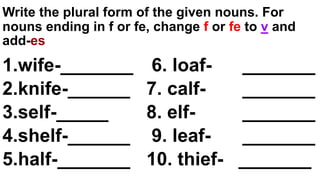 plural noun quiz.pptx